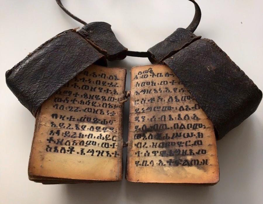 Kitabe etíope: El libro como amuleto – El Ombligo del Libro